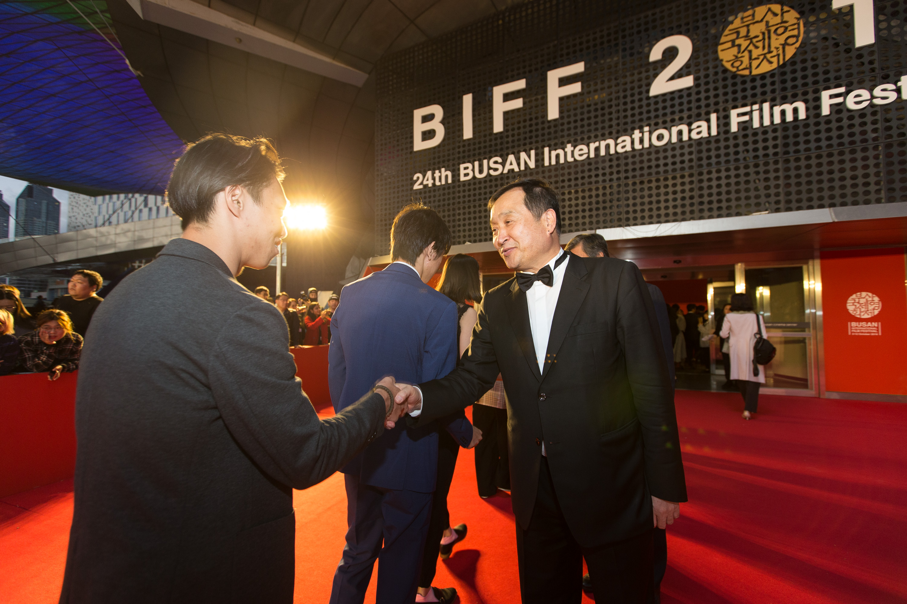 Asian Film Academy